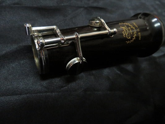 レンタル楽器 ヨーゼフ オーボエ NS-1 – アルペジオ楽器 レンタル楽器 ヨーゼフ オーボエ NS-1 – アルペジオ楽器